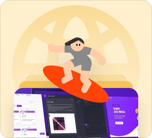 Javascript 프론트엔드 개발자 로드맵 코드잇