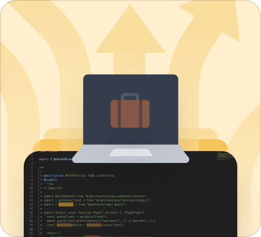 Javascript 백엔드 개발자 로드맵 코드잇