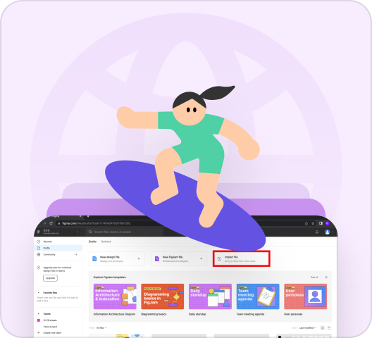 Ui 디자인 로드맵 코드잇